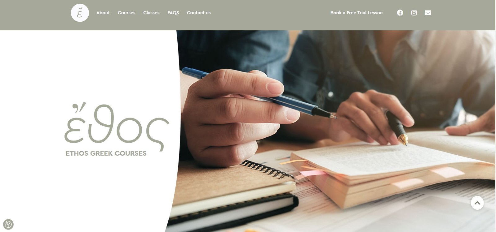 Courses - Ethos Greek Courses